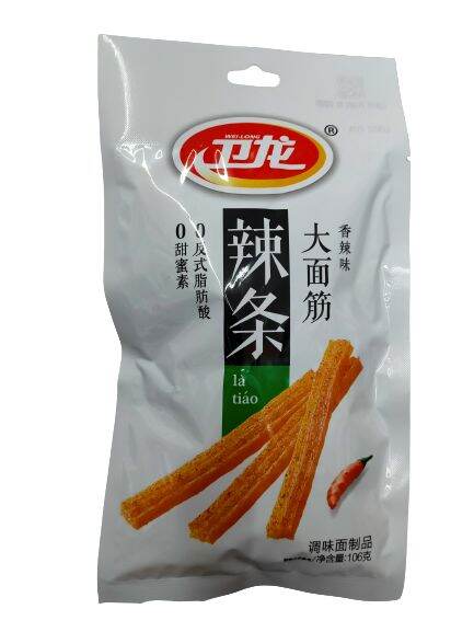 La Tiao Spicy 106g | Lazada PH