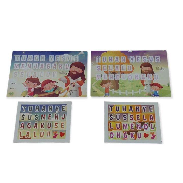 1 LEMBAR STIKER PUZZLE UNTUK ABSEN ANAK SEKOLAH MINGGU. LEMBAR ABSENSI ...