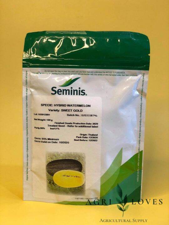 Sweet Gold Hybrid Watermelon (100 grams) - Seminis | Lazada PH