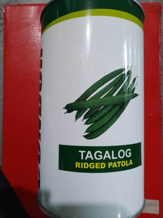 TAGALOG RIDGE PATOLA OPV PATOLA (250GRAMS)BY CONDOR SEEDS | Lazada PH