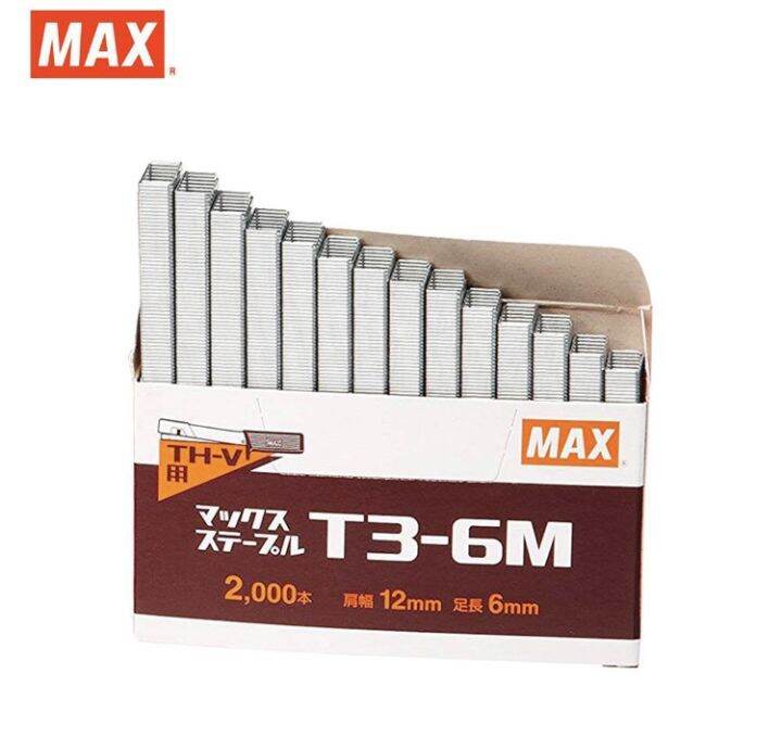 Max Gun Tracker Staples Bullet T3-6M @Cassandra8526👍👍 | Lazada