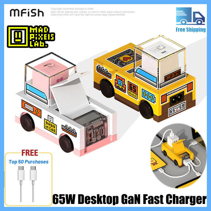 Mfish ที่ชาร์จแบตในรถ4อินเตอร์เฟซการ์ตูนที่ชาร์จความเร็วสูงแบบพกพาขนาด ...