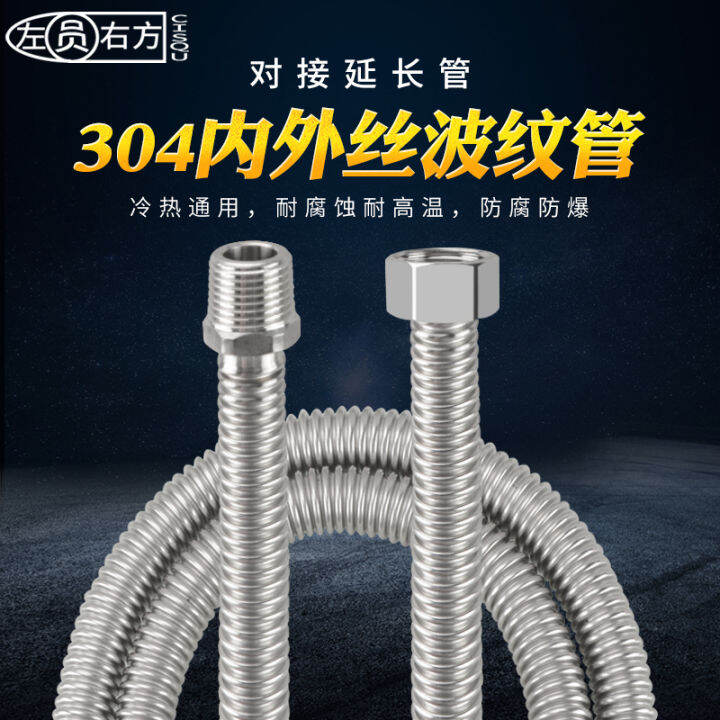 4 Points 6 Points Internal and External Thread 304 Stainless Steel ...