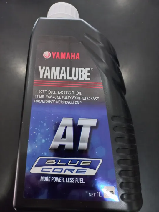 YAMAHA BLUECORE 1LTR | Lazada PH