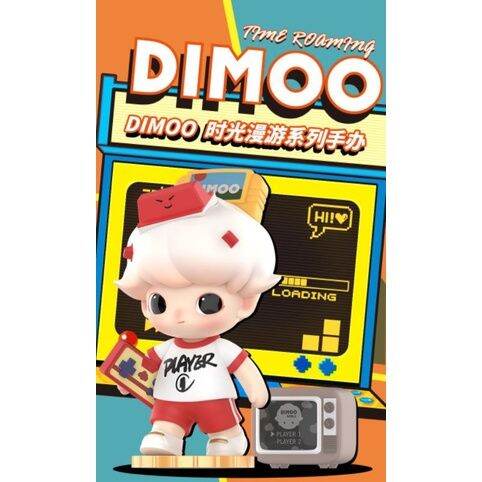 POPMART DIMOO TIME ROAMING SERIES BLINDBOX DIMOO时光漫游系列盲盒 | Lazada