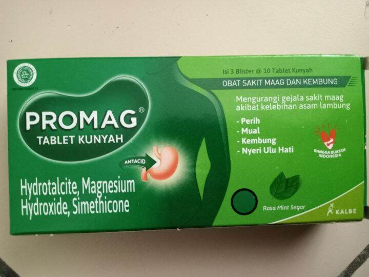 promag 1 box | Lazada