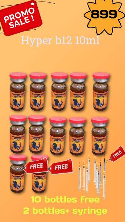 hyper b12 1000 mcg 10ml 10+2+ syringe | Lazada PH