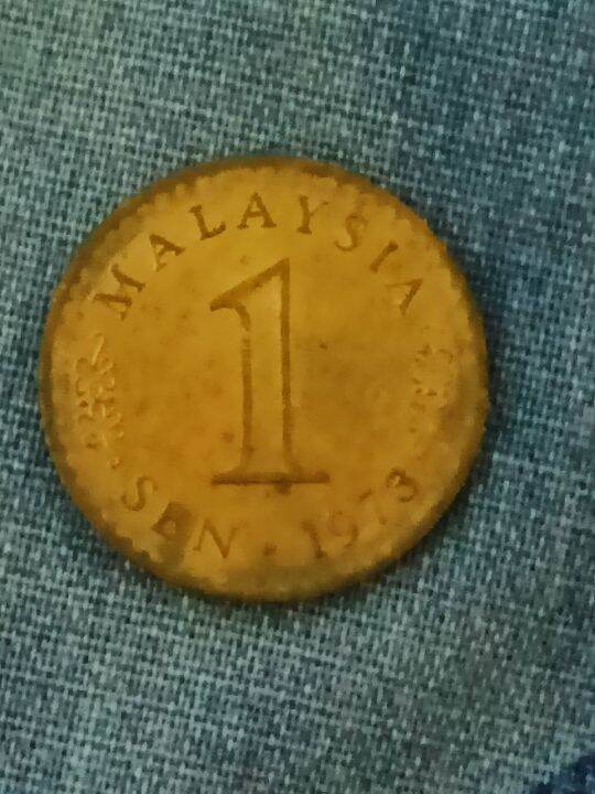 1 sen Old Coins Collection 1973 | Lazada