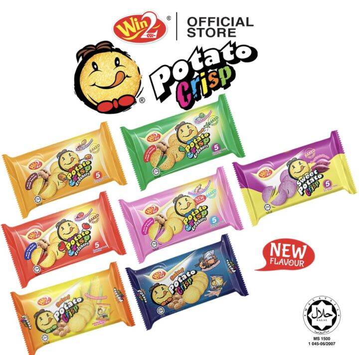 【100G】WIN2 POTATO CRISP CRACKERS（5 PACKS） | Lazada