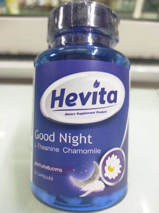 Hevita good night อาหารเสริมช่วยให้นอนหลับ | Lazada.co.th