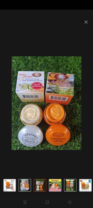 Kim Pearl Cream เกรดA ครีมไข่มุกผสมบัวหิมะ ลดริ้วรอย จุดด่างดำ กระ ฝ้า ...