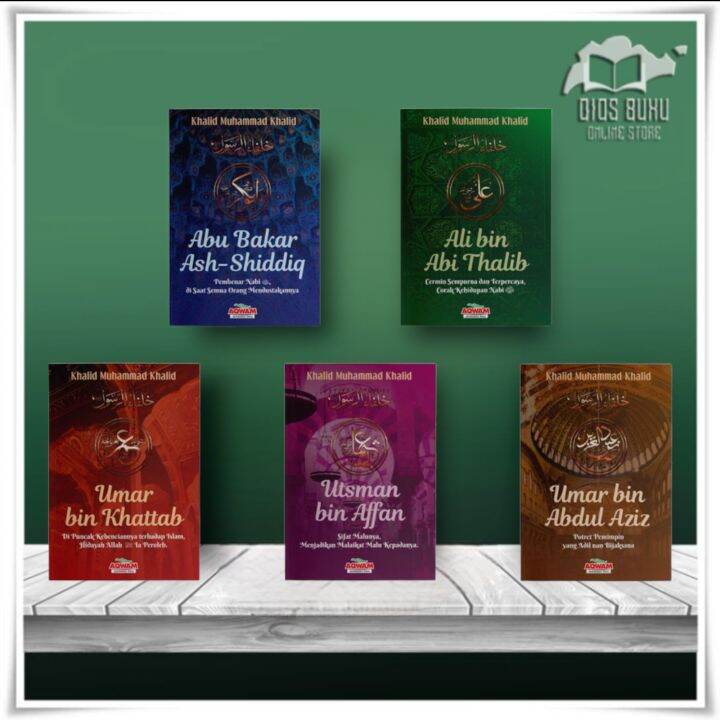 PAKET 5 BUKU SERIAL BIOGRAFI KHALIFAH RASULULLAH SAW | Abu Bakar Ash-Shiddiq, Umar bin Khattab ...
