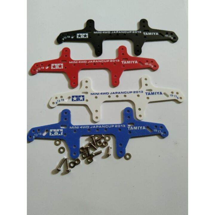 REP TAMIYA FRP REAR MULTI ROLLER J-CUP2013 / AKAR FRP WARNA | Lazada ...