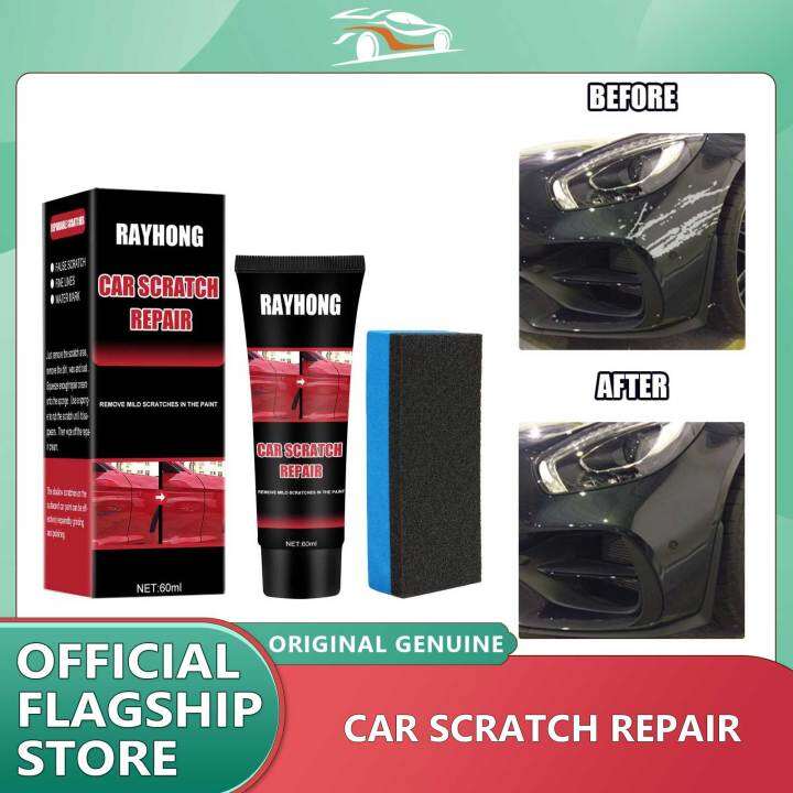 Rayhong น้ำยาลบรอยขีดข่วนดูแลขัดสีครีมขี้ผึ้ง60มล. เครื่องมือทำความสะอาดรถรอยขีดข่วนรถยนต์สี ...