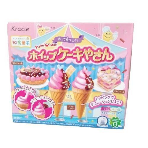 KRACIE DIY WHIPPED CREAM CANDY | Lazada PH