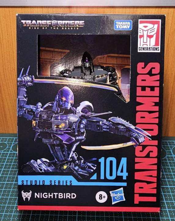 Transformers TF SS 104 Nightbird Night Bird Studio Series Rise of the ...