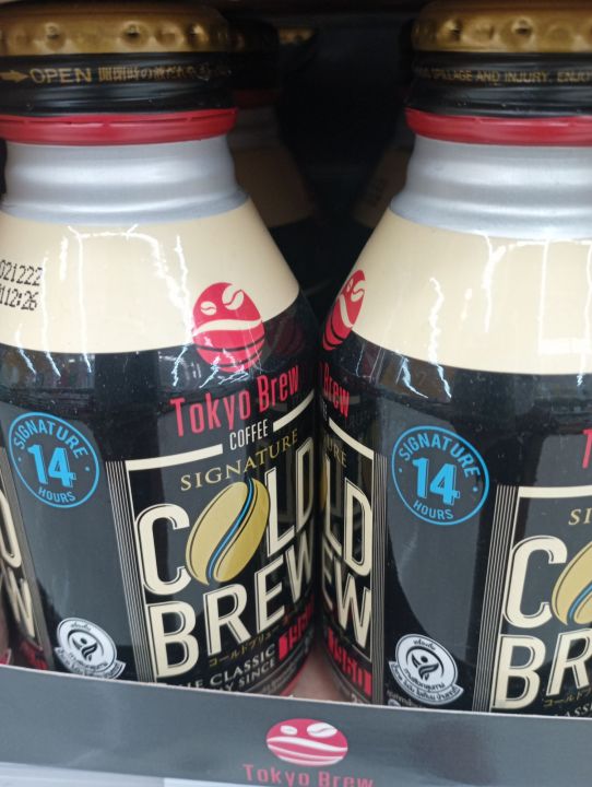 Tokyo Brew โตเกียวบริว กาแฟ สกัดเย็น 275มล 4กระป๋อง Th