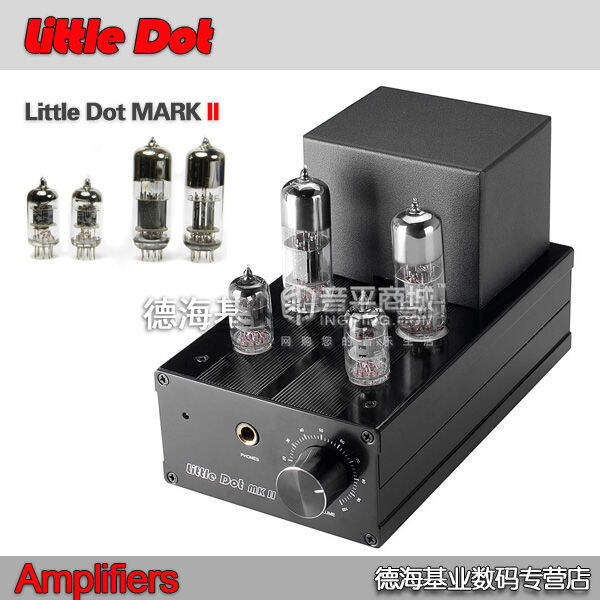 Little Dot Mk2/Mk II Tube Headphone Amplifier Tube Amplifier Headphone ...