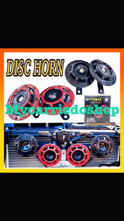 1Set Global Disc Horns 12V Electric Digital Siren Snail Loud 110dB For ...