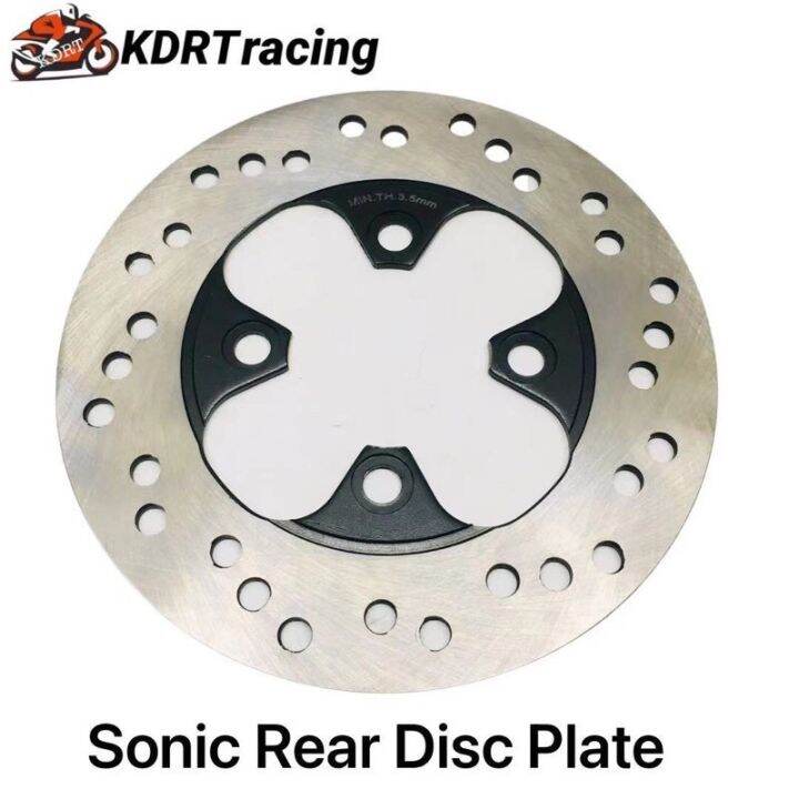 Sonic Rear Disc Plate | Lazada PH
