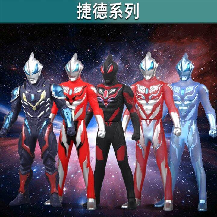 รุ่น EAT Ultraman รุ่นของเล่นแบบชุดสะสมตุ๊กตาไวนิล13ซม. สำหรับเป็น ...
