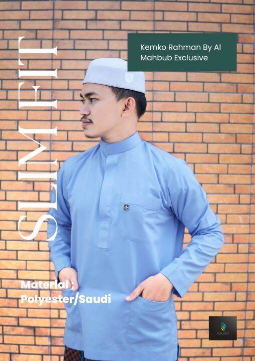 Al Mahbub Exclusive Baju Koko Rahman Bahan Saudi Motif polos Lengan panjang | Lazada Indonesia