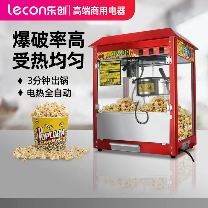 Lechuang Commercial Full-Automatic Electric Popcorn Machine Popcorn ...