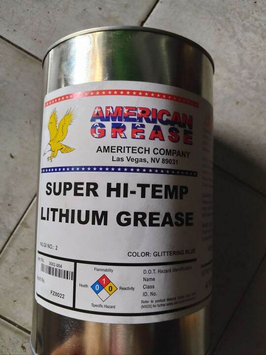 MULTI-PURPOSE SUPER HI-TEMP (NO. 2) LITHIUM GREASE AMERICAN GREASE NO ...