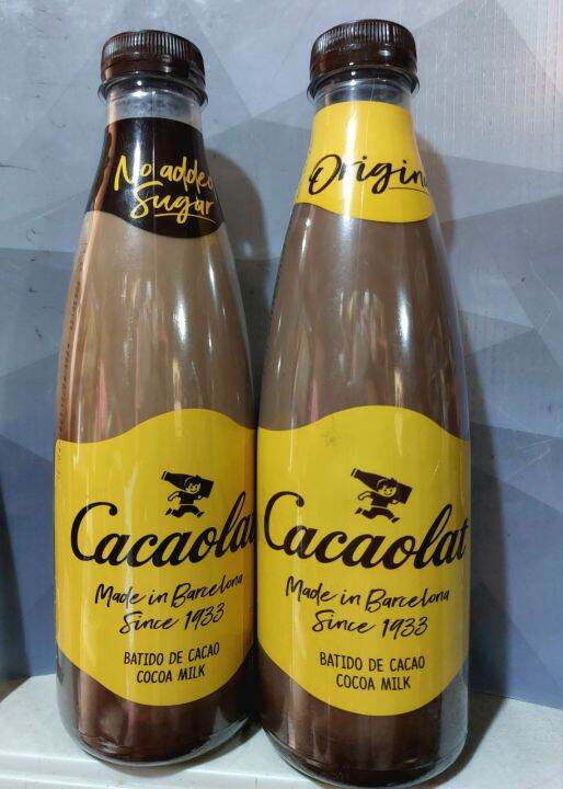 Cacaolat chocolate drink original and no sugar | Lazada PH