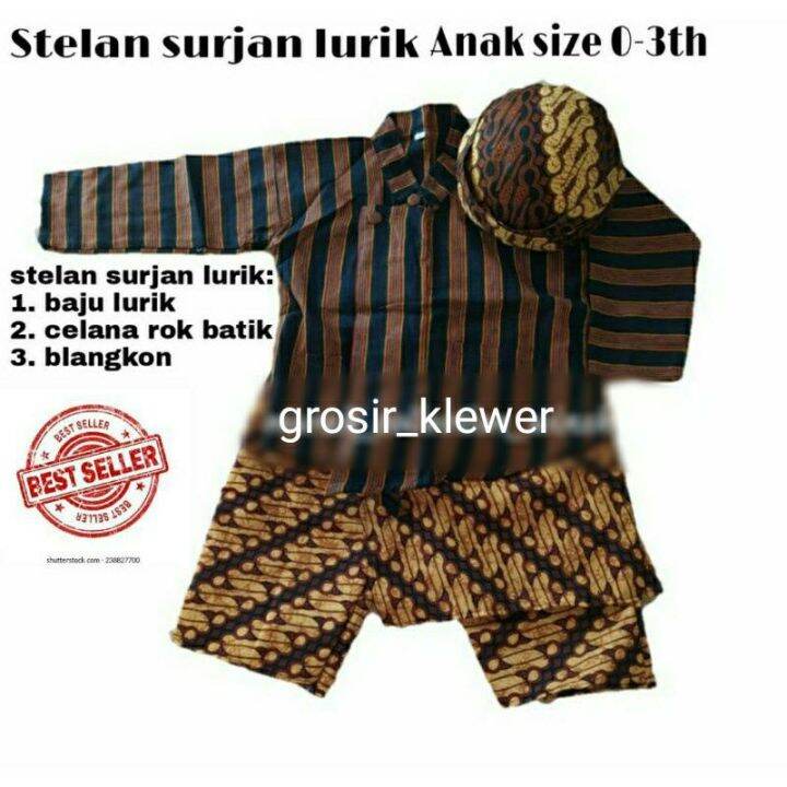 Setelan baju anak laki-laki//baju surjan tenun lurik anak // baju adat ... Setelan baju anak laki-laki//baju surjan tenun lurik anak // baju adat ...