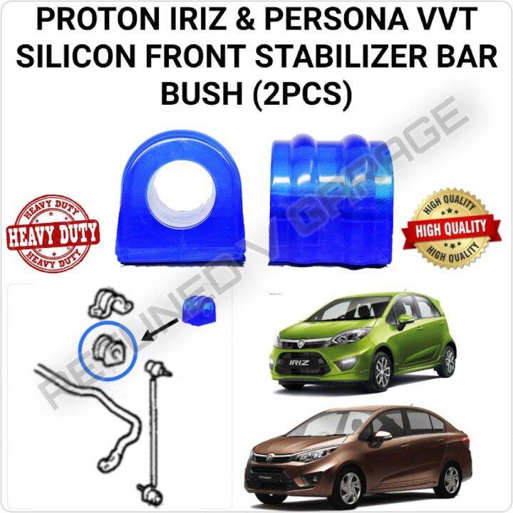 PROTON IRIZ & PERSONA VVT SILICON FRONT STABILIZER BAR BUSH (2PCS) | Lazada