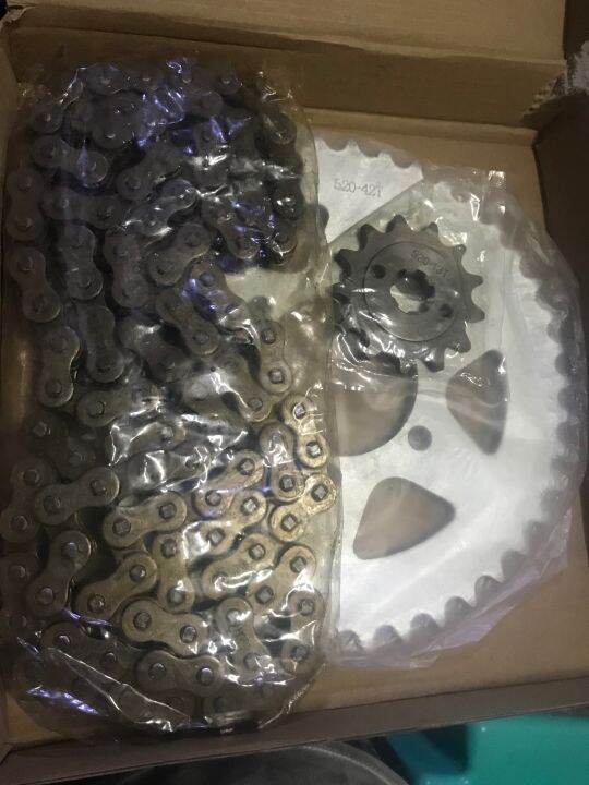 RUSI TITAN 250 CHAIN SET(STOCK PARTS) | Lazada PH