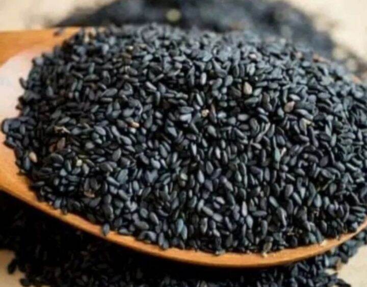 WIJEN HITAM 1 KG | Lazada Indonesia