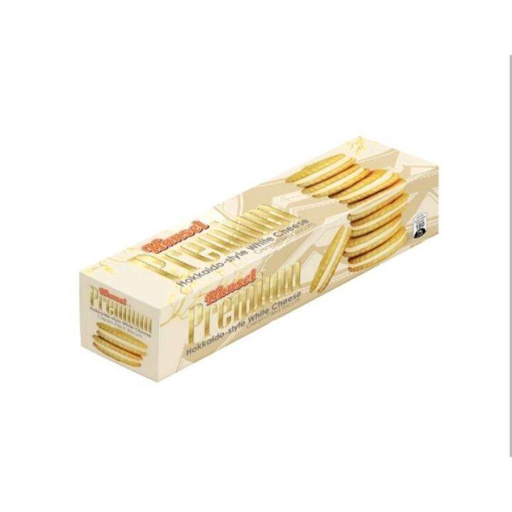 Hansel Premium White Cheese Sandwich 128g | Lazada PH
