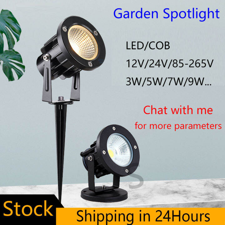 【Ready Stock】3W COB Garden Light AC 12V/220V Lawn Garden Flood Light ...