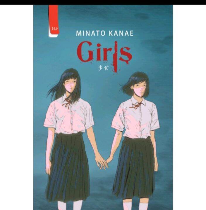 novel girls by minato kanae | Lazada Indonesia