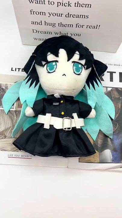 Cross-border New Demon Slayer Tokitou Muichiro Plush Demon Slayer ...