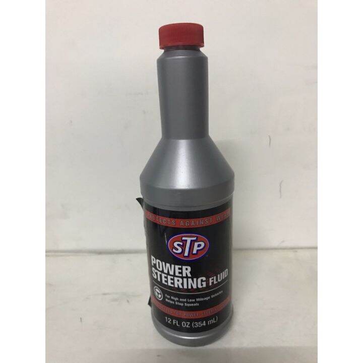 STP POWER STEERING FLUID 354ml | Lazada PH