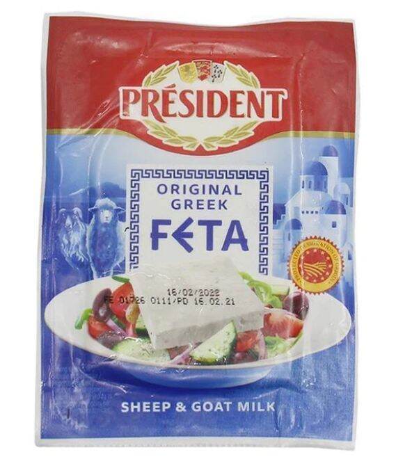 President Feta Cheese 150g | Lazada PH