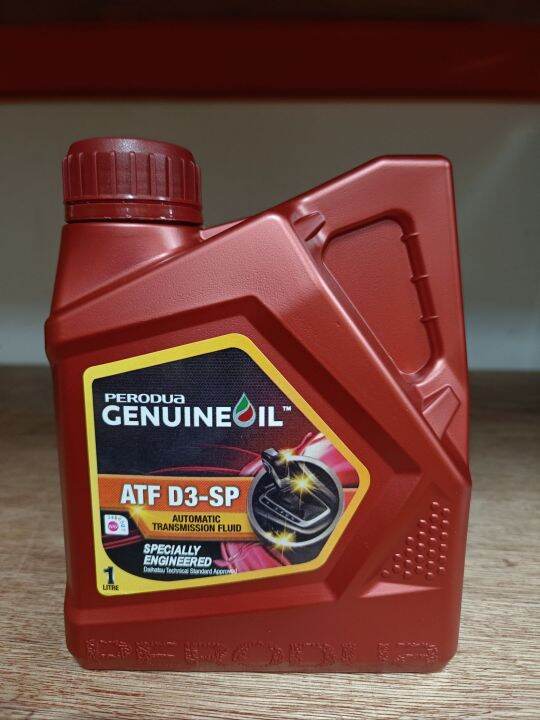 PERODUA ATF D3-SP AUTO TRANSMISSION FLUID ATF D3-SP FOR MYVI LAGI BEST ...