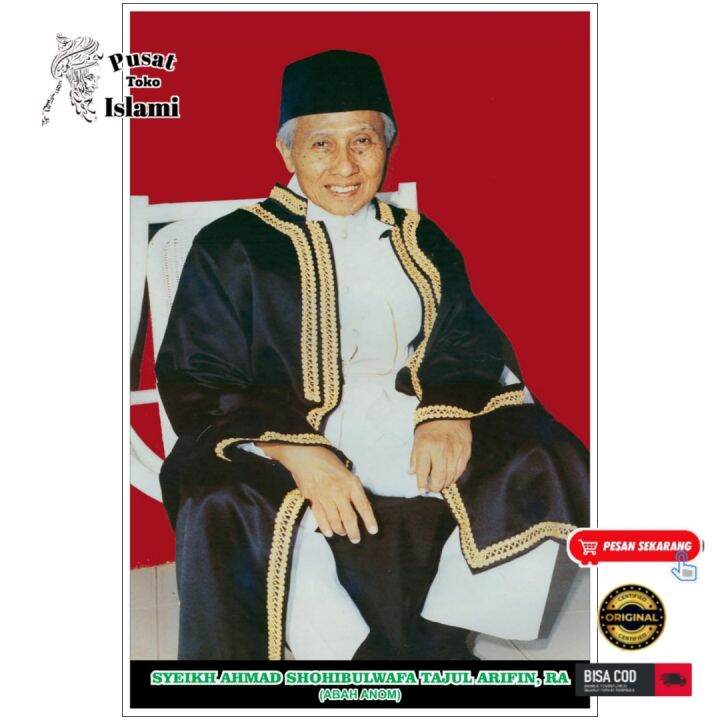 Foto/Photo Syekh Ahmad Shohibulwafa Tajul Arifin ra | Lazada Indonesia