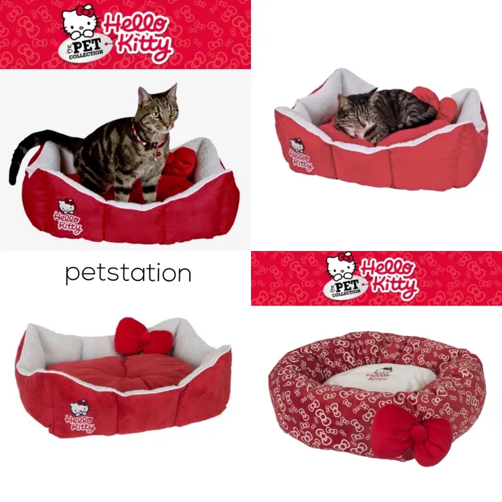 เบาะนอน Hello Kitty Pet | Lazada.co.th