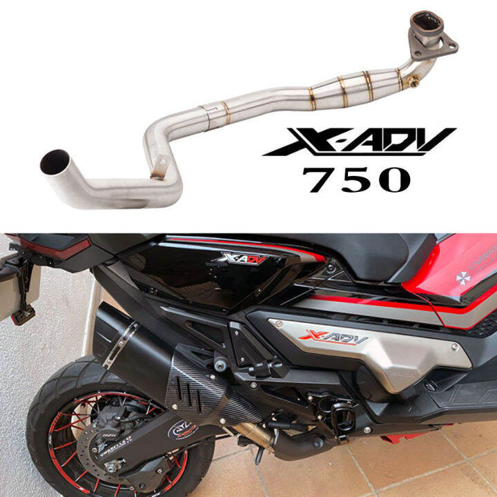 สำหรับ Honda X-ADV750 X ADV750 ADV 750 FORZA750 51Mm รถจักรยานยนต์ ...