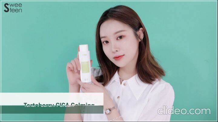 Sweeteen Tartcherry CICA Soothing Gel | 100ml | Lazada PH