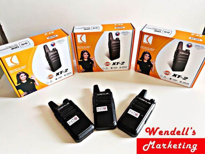 CIGNUS BUNDLE PROMO: Set of 3 XT2 UHF Portable Radio | Lazada PH