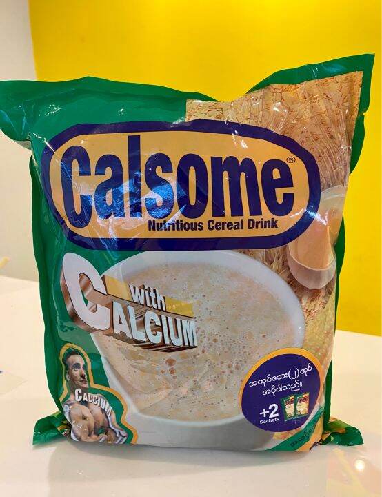 เครื่องดื่มธัญพืชข้าวโอ๊ตผสมข้าวโพด เครื่องดื่มธัญพืชพม่า 1 แพ็คมี 30 ...