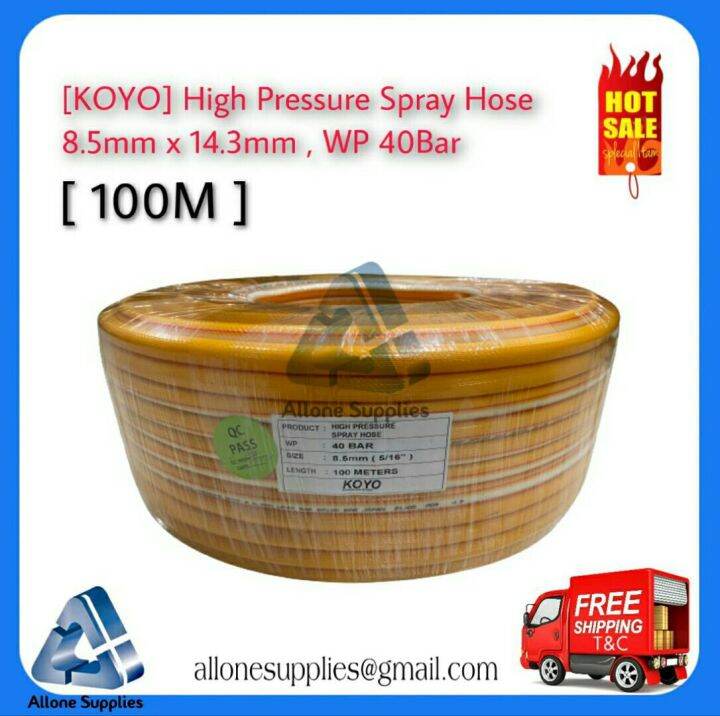 " KOYO " Japan High Pressure Yellow Hose, ID: 8.5mm x 100meter , Yellow ...