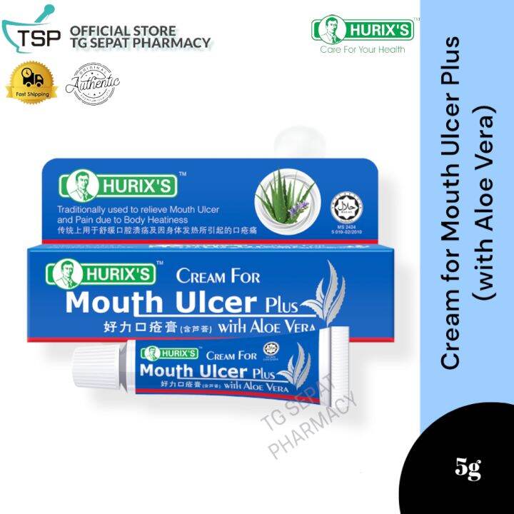 Hurix Cream for Mouth Ulcer Plus (with Aeon Vera) 5g | Lazada