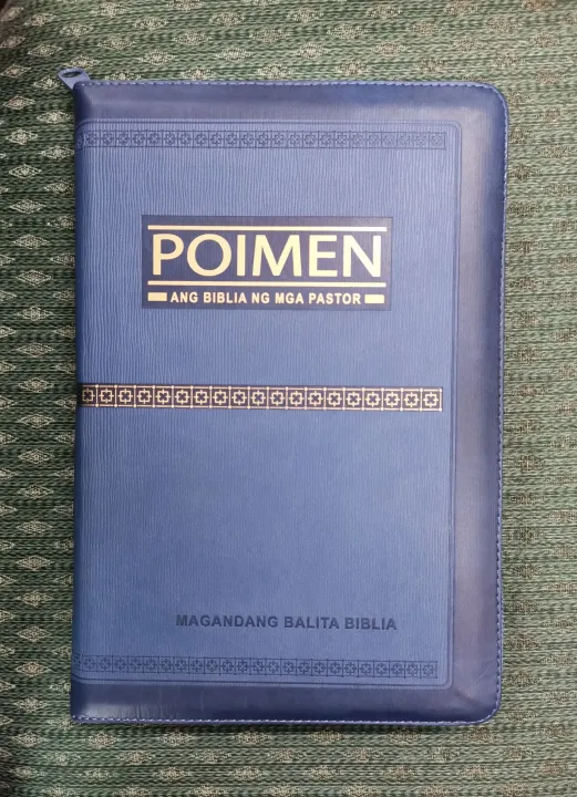 POIMEN: Ang Biblia ng mga Pastor | MAGANDANG BALITA BIBLIA ...