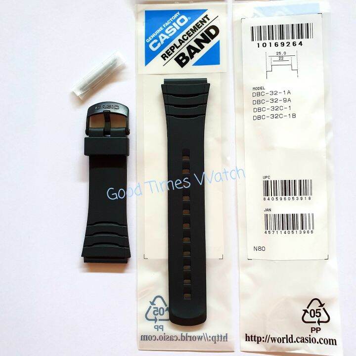 STRAP CASIO DBC 32 DBC 32C Casio Original | Lazada Indonesia